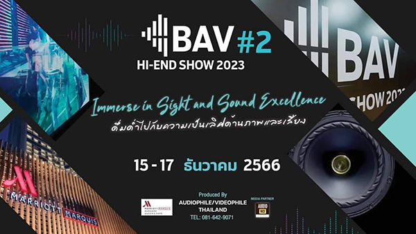 MaitreeAV : BAV HI-END SHOW 2023